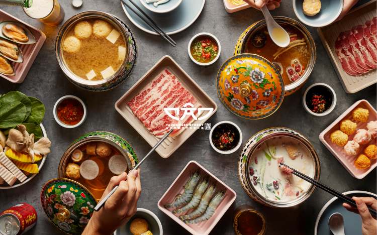 CÂN TAIWANESE STREET HOTPOT - AEON MALL Hải Phòng Lê Chân